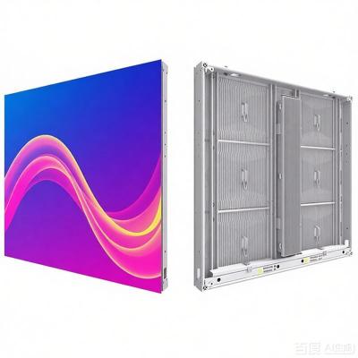 China P4.44 Energy Saving LED Display IP66 Building Exterior Commercial Plaza Wall ABXING OA for sale