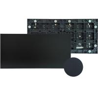 China P1.25 P1.53 P1.86 COB LED Module Waterproof LED Panel Display Module For Indoor Commercial Display for sale