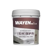 China 12 Months Shelf Life Water-based Stone Protector with Rapid Penetration and Anti-Fouling Properties for sale