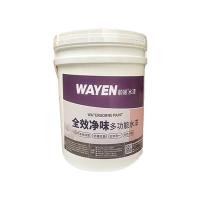 China Acrylic Reflective Heat Insulating Paint  Thermal Insulation Paint For Projects for sale
