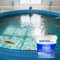 China Acrylic Aquaculture Paint High Gloss Water Ecological  Based Waterproof Paint for sale