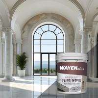 China Milky White Stone Protector Mould Proof Color Retention Paint For Stone Outside for sale