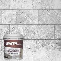 China Dust Free Permeable Stone Tile Paint Stone Protection Water Based Gloss Paint for sale