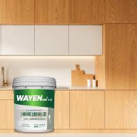 China Environmentally Friendly Repair Paint Alkalis Resistant  Water Based Furniture Paint ODM for sale