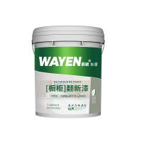China 24 Months Guarantee Non Toxic Fast Drying Water-Based Wood Paint for Cabinet Renovation for sale