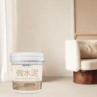 China Glossy Interior Exterior Paint Powder Coating High Hardness Cement Wall Paint for sale