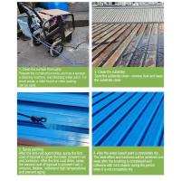 China Eco Friendly Thermal Insulation Paint Steel Tile Reflective Thermal Insulation Coatings for sale