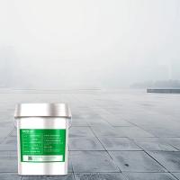 China Decorative Wall Cement Coating Stone Protection  Wood Sealer Paint Waterproof for sale