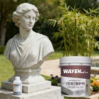 China Acrylic Anti Fouling Cement Agent Garden Landscape Protective Agent for sale