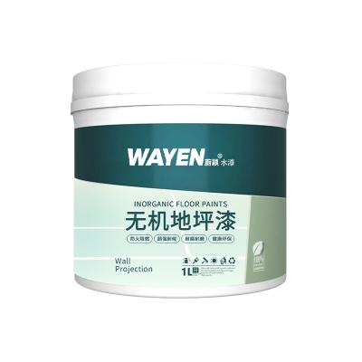 China Road Marking Fireproof Floor Paint 3 Hours Epoxy Sand Paint Customized Colors for sale