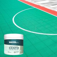 China Industrial Flooring Basement Floors Epoxy Wear Resistant Water Based Spray Varnish ODM for sale