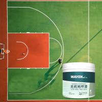 China Moistureproof Heavy Duty Epoxy Floor Coating  Eco Friendly Water Based Acrylic Latex Paint for sale