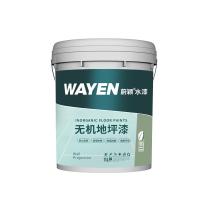 China Industrial Water Based Floor Paint  Wear Resistant Customized Inorganic Coating for sale