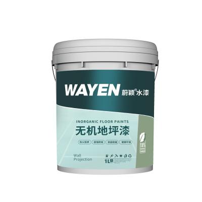 China Industrial Water Based Floor Paint  Wear Resistant Customized Inorganic Coating for sale