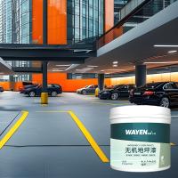 China Inorganic Anti Slip Epoxy Floor Paint Dustfree Antistatic  High Gloss Epoxy Floor Coating for sale