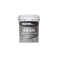China Fireproof Waterproof Eco-friendly Inorganic Coating Water Based Paint for Concrete and Basement for sale