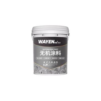 China Fireproof Waterproof Eco-friendly Inorganic Coating Water Based Paint for Concrete and Basement for sale
