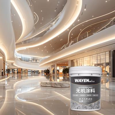 China Flame Retardant Inorganic Coating A Class Interior Exterior Anti Slip Paint for sale
