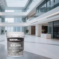 China Ecofriendly Water Based Paint Wearresistant Good Adhesion For Building Wall Covering for sale