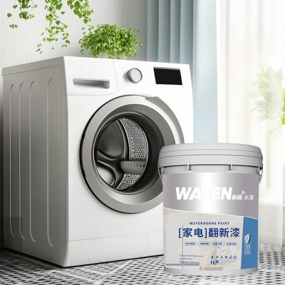 China Water-based paint for home appliance renovation with 36 months quality guarantee and excellent water resistance for sale