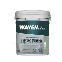 China Waterproof Ceramic Tile Paint with Strong Adhesion and Environmentally Friendly Acrylic Coating for Bathroom and Pool Renovation for sale
