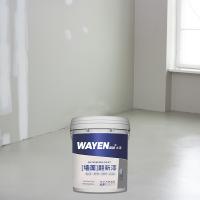 China Waterproof and Moistureproof Water-based Paint for Wall Renovation with Strong Covering Power for sale