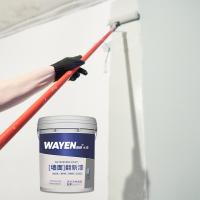 China Fast Drying Water-based Latex Paint for Indoor Walls - Formaldehyde-free Renovation Paint for sale