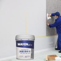 China 18h Drying Time Water-Based Wall Paint with Excellent Water Resistance and Higher Level Adhesion for Interior Decoration for sale