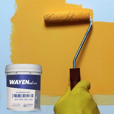 China Higher level adhesion water-based latex paint for interior walls with 18h drying time and excellent water resistance for sale