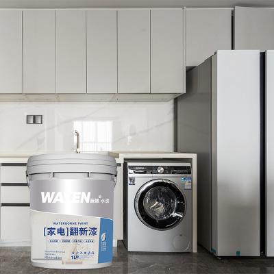 China Water-Based Paint for Home Appliance Renovation with 36 Months Quality Guarantee, Excellent Water Resistance, and High-Grade Adhesion for sale