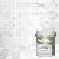 China Brush Renovation Repair Painting Ceramic Tile Marble  Bathroom Based Tile Paint for sale