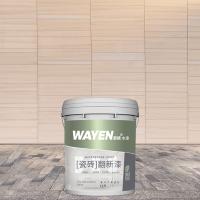 China Long Lasting Fast Drying Waterproof Water-based Tile Paint for Bathroom and Kitchen Renovation for sale