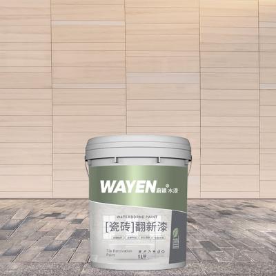 China Long Lasting Fast Drying Waterproof Water-based Tile Paint for Bathroom and Kitchen Renovation for sale