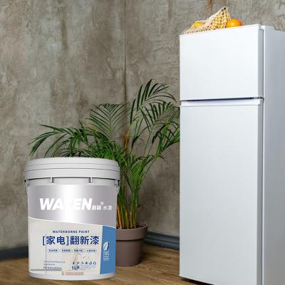 China High-grade Adhesion Water-based Paint for Home Appliance Renovation with Excellent Water Resistance and 36 Months Quality Guarantee for sale