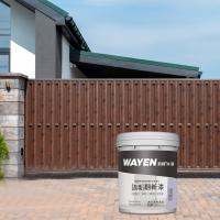 China High Gloss Water-based Anti-Rust Paint with Rust-Proof and Environmental Friendly Acrylic Liquid Coating for Metal Surfaces for sale