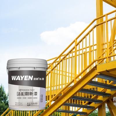 China Environmental Friendly Water-based Anti-Rust Paint with Waterproof and Rust-Proof Properties for Metal Surfaces for sale