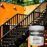 China High Gloss Waterproof Rust-proof Water-based Metallic Paint for Metal Roof and Furniture for sale