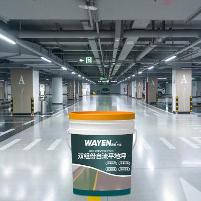 China Self-leveling non-slip wear-resistant epoxy floor coating and water-based epoxy paint for industrial floors for sale