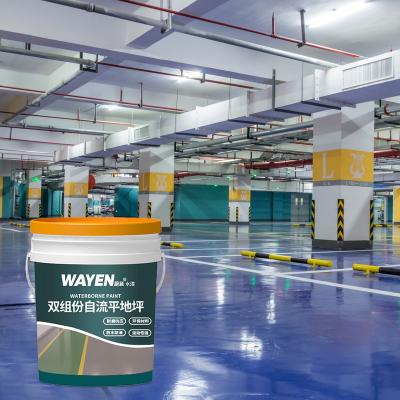 China Eco-Friendly Wear Resistant Anti-Slip Epoxy Floor Paint Water-based Self-Leveling Resin Floor Coating for sale