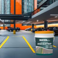China 8 Hours Epoxy Floor Top Coat Bright Anti Slip Water Based Primer Paint for sale