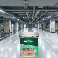 China High Temperature Resistant Cold Coating Type Epoxy Floor Paint PH5 Alkali Resistance for sale