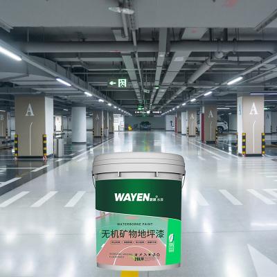 China High Temperature Resistant Cold Coating Type Epoxy Floor Paint PH5 Alkali Resistance for sale