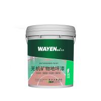 China 3 Hours Inorganic Coating Cold Coating Road Commercial Epoxy Floor Coating for sale