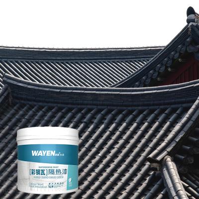 China Wear Resistant Insulating Roof Paint Hollow Micro Uv Resistant Roof Paint for sale