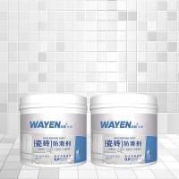 China Waterproof Anti Slip Acrylic Based Tile Paint for Bathroom Floor and Ceramic Tile Coating for sale