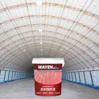 China Liquid Coating Heat Insulating Paint Outdoor Building ODM Heat Insulation Coating For Roof for sale