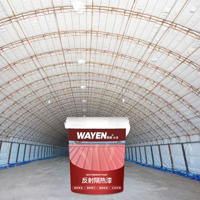 China Liquid Coating Heat Insulating Paint Outdoor Building ODM Heat Insulation Coating For Roof for sale