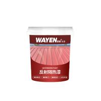 China Anti Corrosion Heat Barrier Paint  Thermal Roof Coating For Waterproof Projects for sale