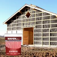 China 6hrs Drying Heat Insulating Paint Reflective Thermal Insulation Coatings for sale