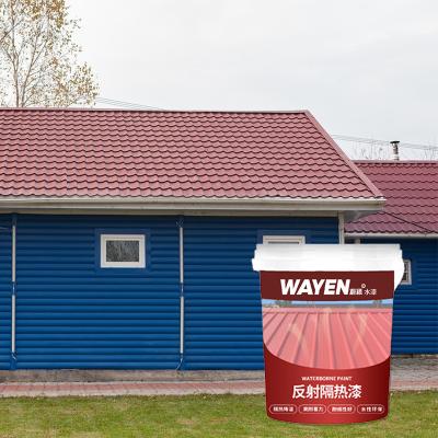 China Brush Acrylic Radiant Heat Barrier Paint Waterproof Thermal Insulation Paint For Walls for sale